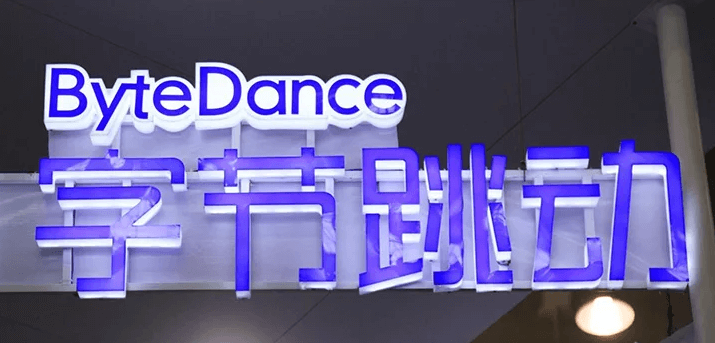 Bytedance Api Bytedance Openai Api Llmheath - Pepperboy